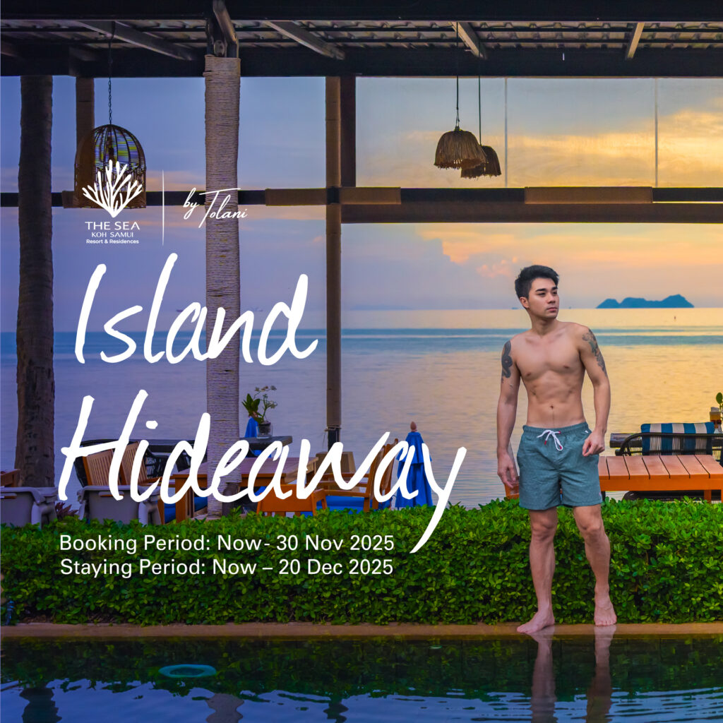 Island Hideaway